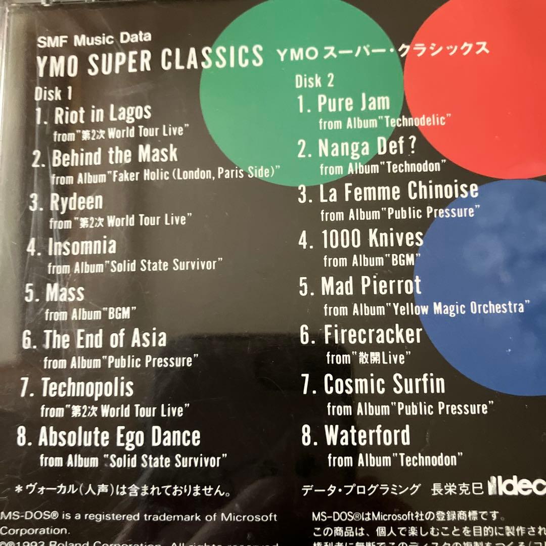 貴重MIDI SMF YMO SUPER CLASSICS Yamaha eos