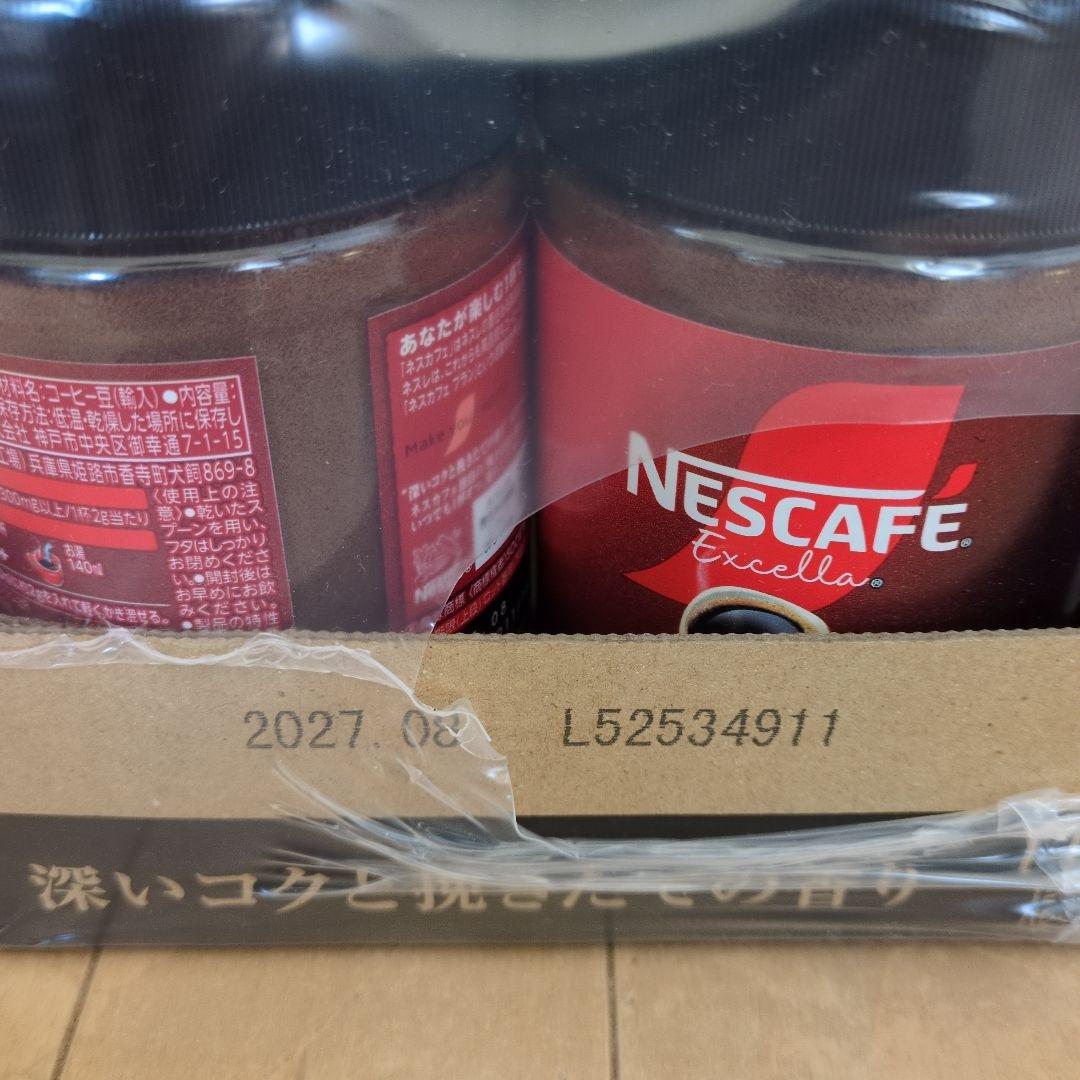 NESCAFÉ エクセラ 115g×12