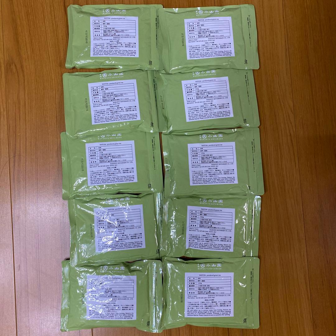 宇治 丸久小山園 抹茶 青嵐 袋入 100g 10袋 小山園 ①