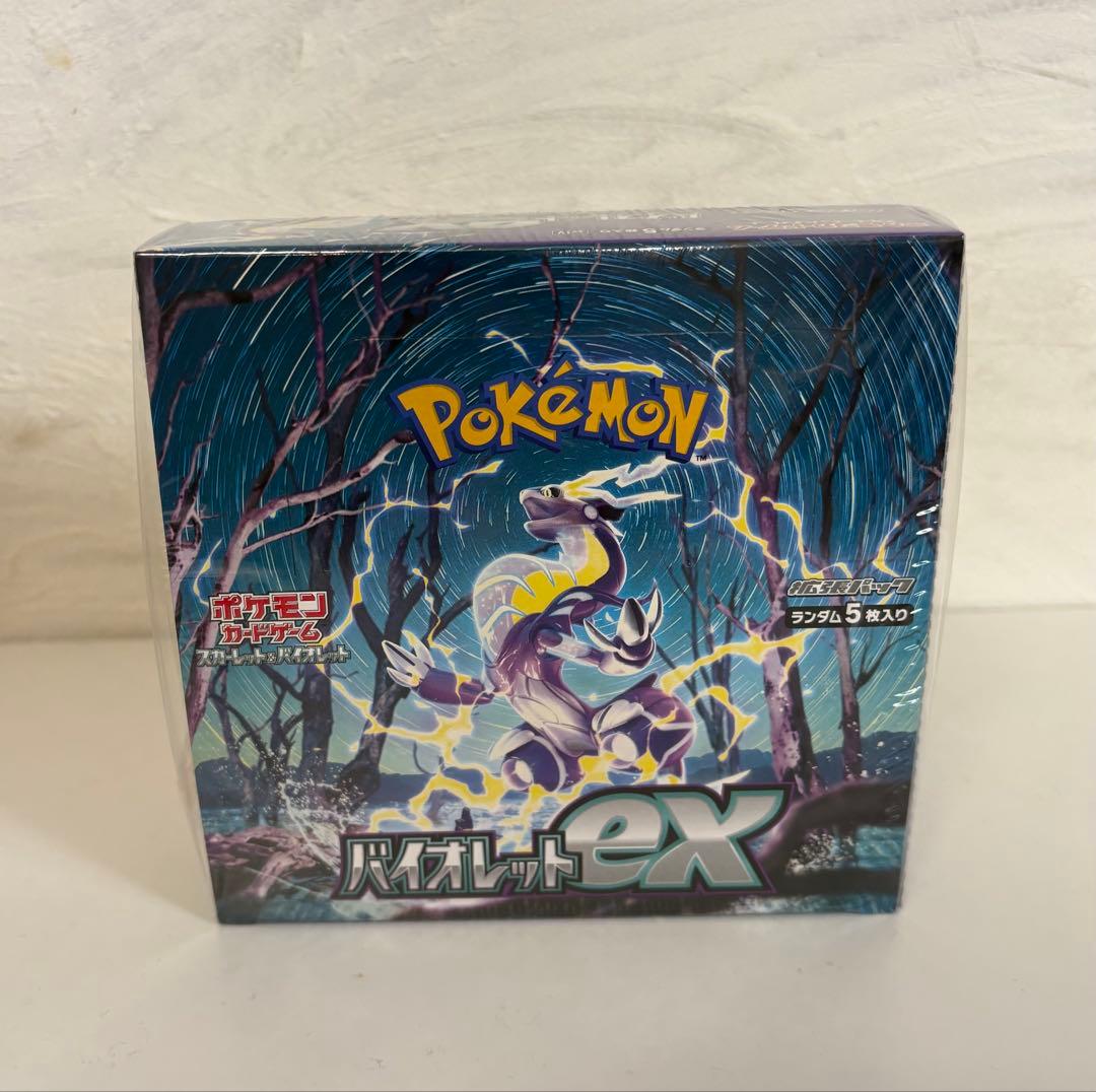 ポケモンカード バイオレットex シュリンク付きBOX 新品未開封