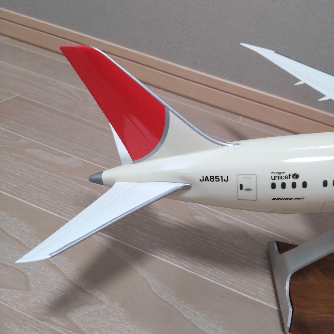 【現状品】1/100 PACMIN 日本航空 B787-8 JA851J