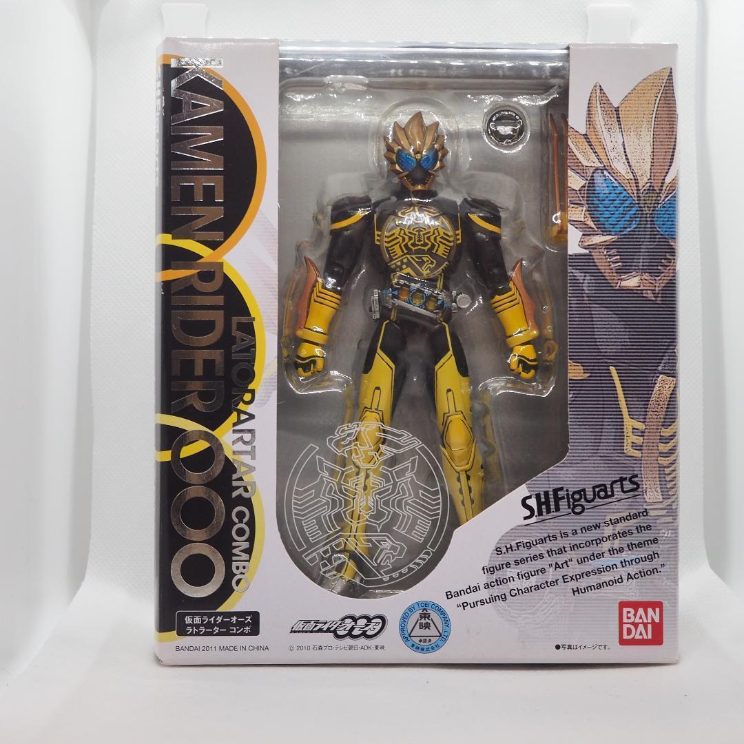 S.H.Figuarts 仮面ライダーオーズ 10点セット 未開封品