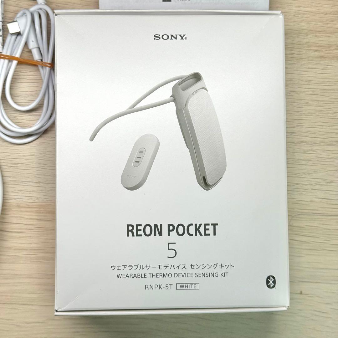 SONY REON POCKET 5 ホワイト ソニー