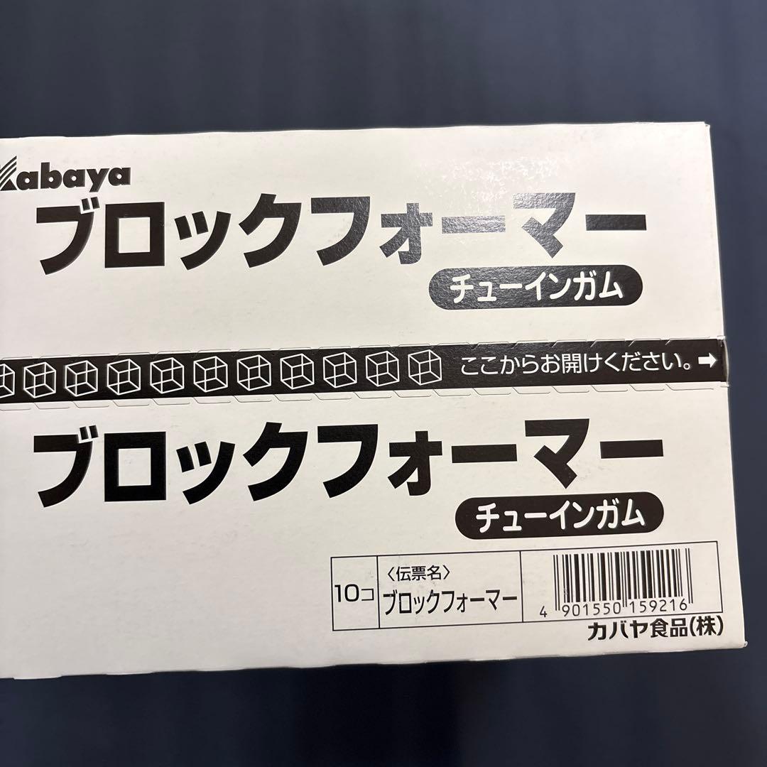カバヤ　ブロックフォーマー　ギャラクシーフォース　当時物　1BOXセット　激レア