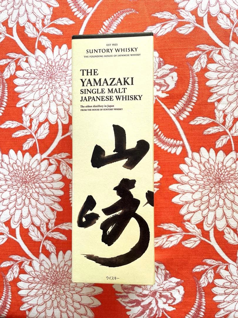 【新品 】サントリー 「山崎」　ウイスキー 700ml 箱付