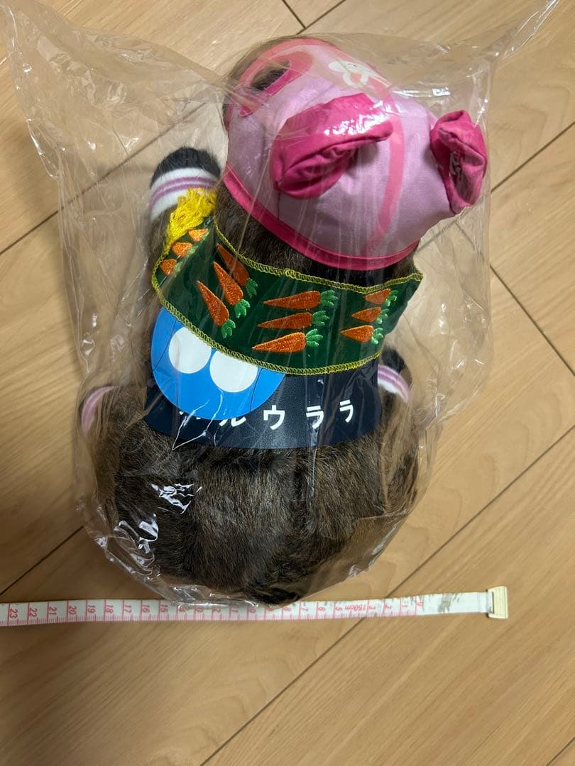 ハルウララ　ぬいぐるみ　競走馬
