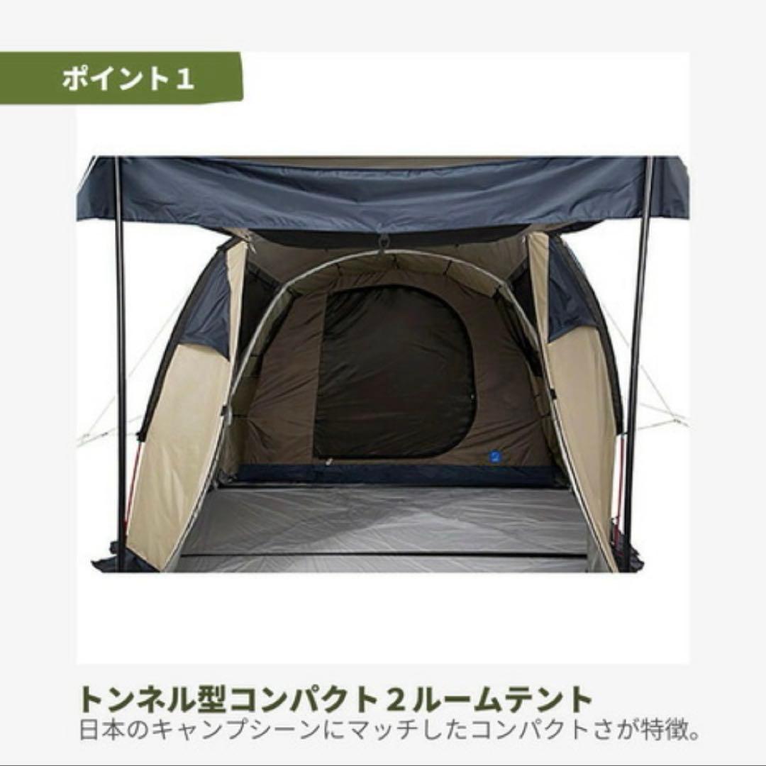 新品★販売証明付★アースハーフクーヘン★バングラディシュ製テント定価59400円