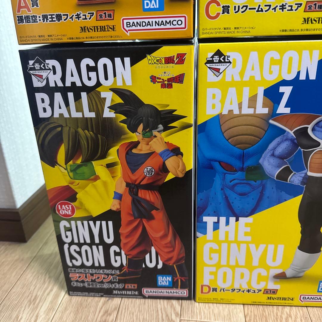 新品未開封　一番くじドラゴンボール　ナメック星編　フィギュア１６点
