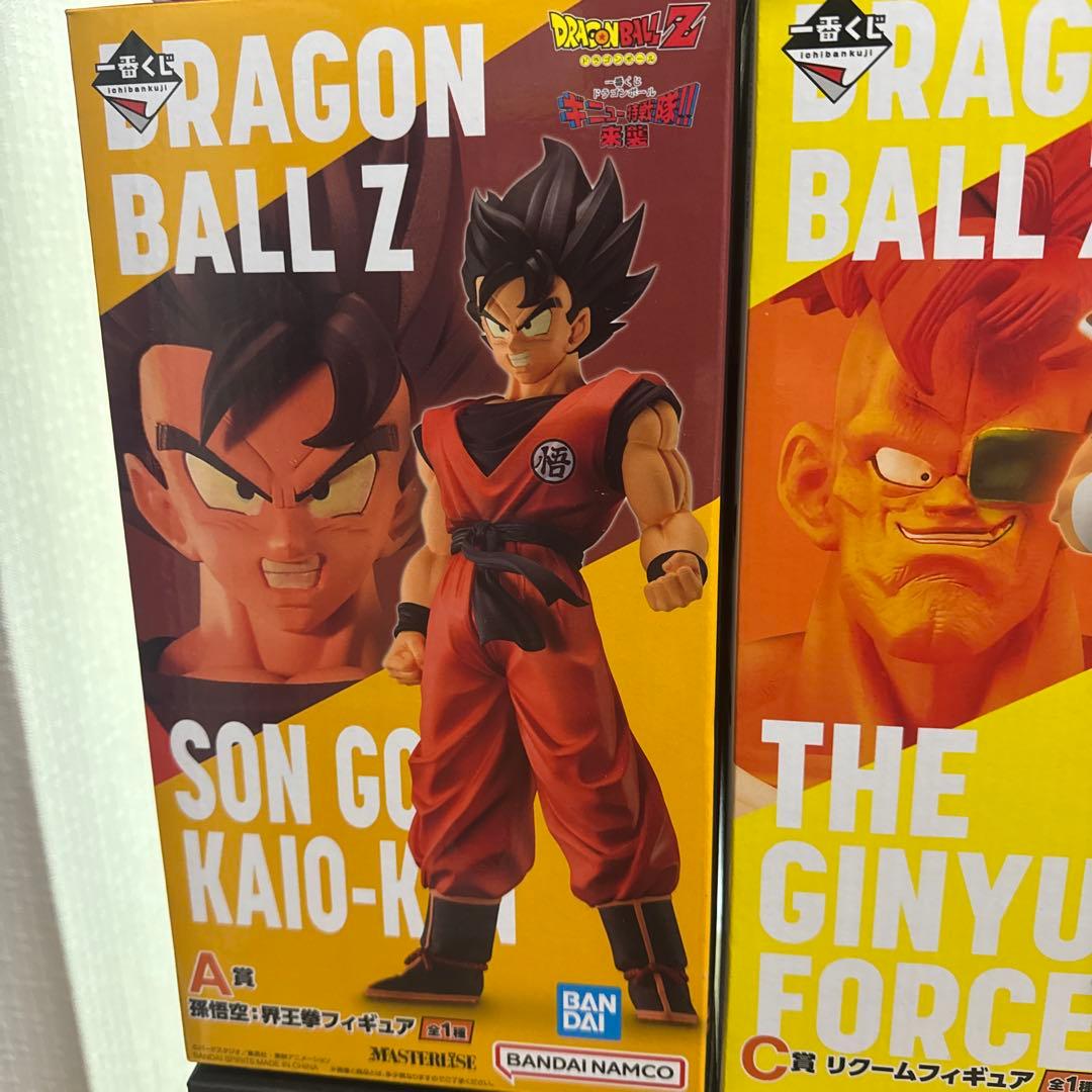 新品未開封　一番くじドラゴンボール　ナメック星編　フィギュア１６点