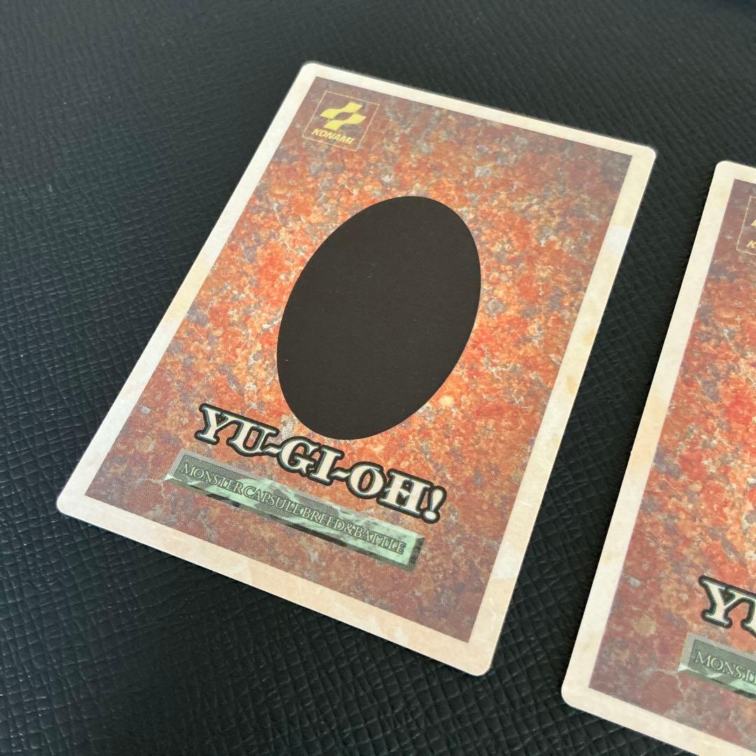 遊戯王 タイムカプセル 特典カード まとめ売り