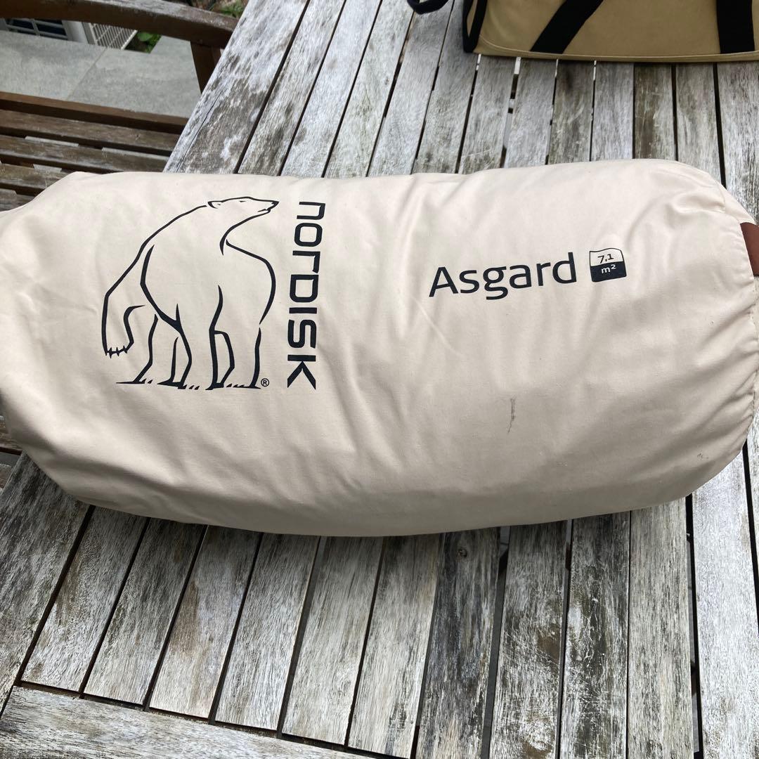 Nordisk Asgard インナーテント　7.1