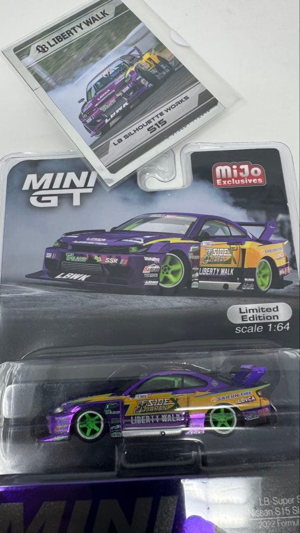 MINI GT LBスーパースリルエットワークスS15
