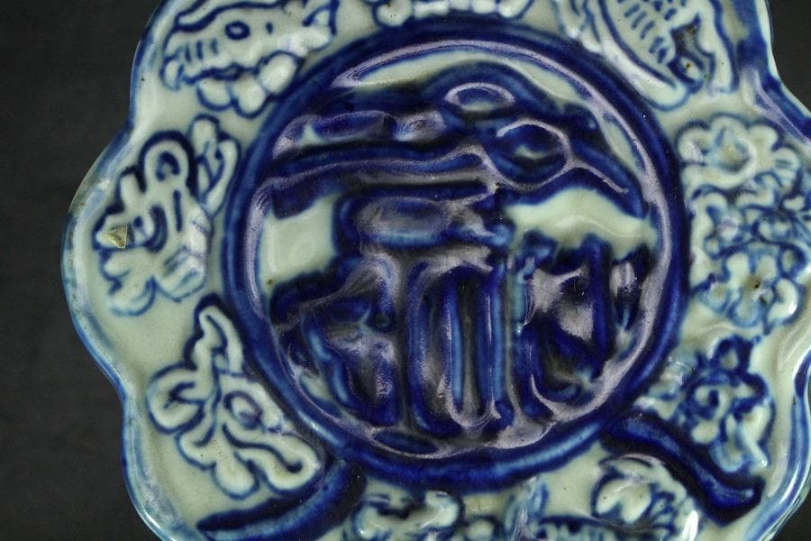 中国美術 青花 寿字 龍紋 如意形 蓋物 29cmx12cm(K-LC207)
