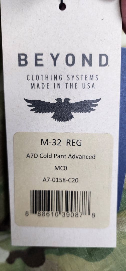 BEYOND A7-D Cold Pant Advanced MC 32インチ