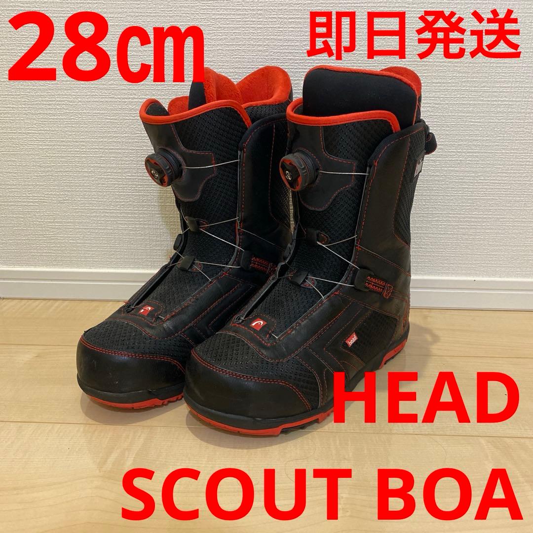 【即日発送_送料無料】HEAD SCOUT BOA スカウトボア 28.0cm