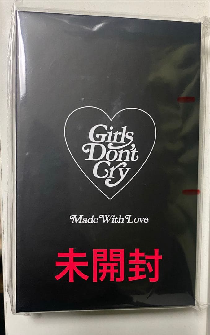 Girls Don't Cry ハート型キーホルダー