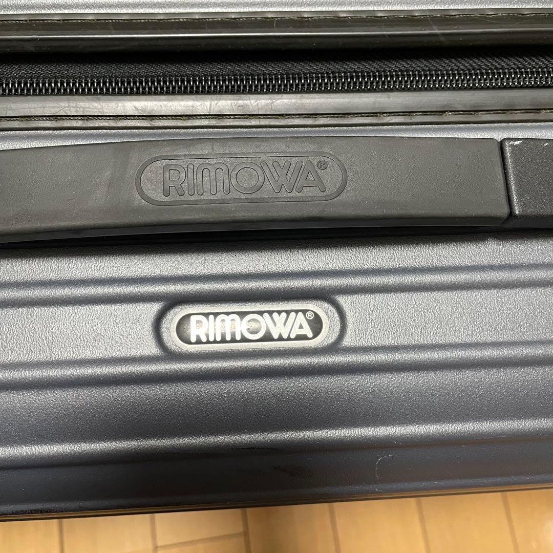 RIMOWA グレー スーツケース　2輪　機内持ち込み可