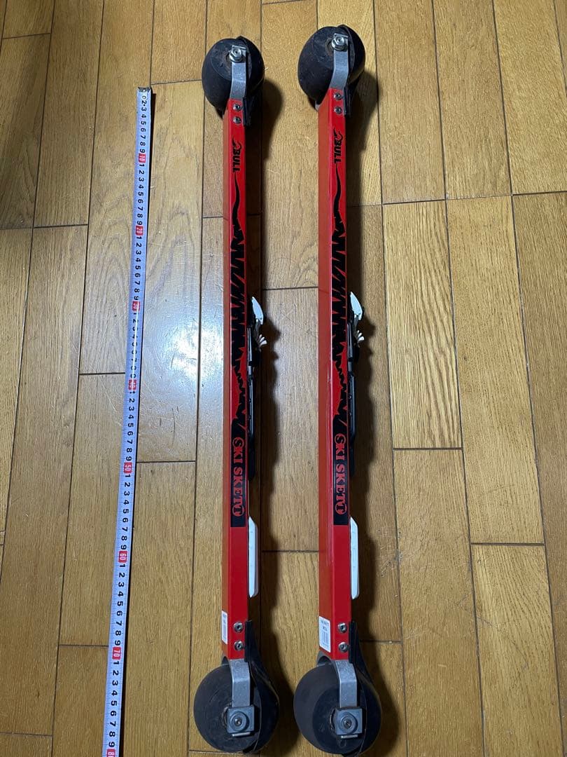 クロスカントリースキークラシカル用ローラースキー80cm
