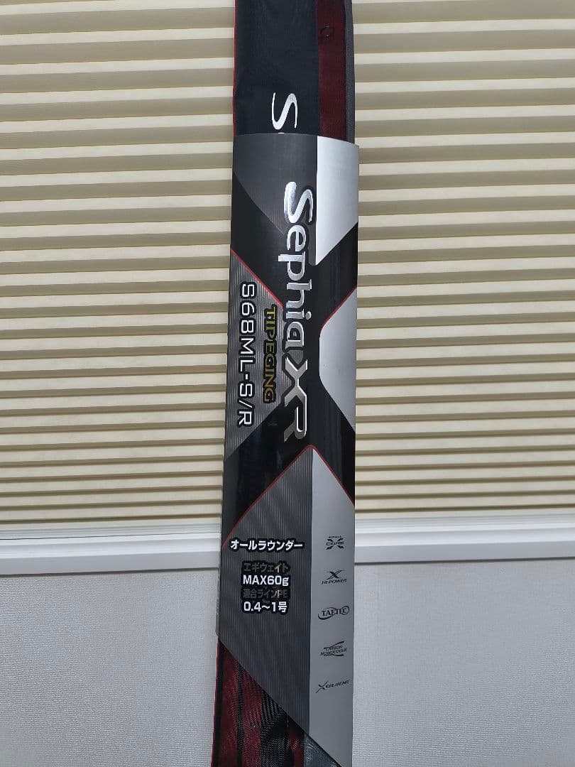 シマノ セフィアXR TIP EGING S68-ML S/R 美品