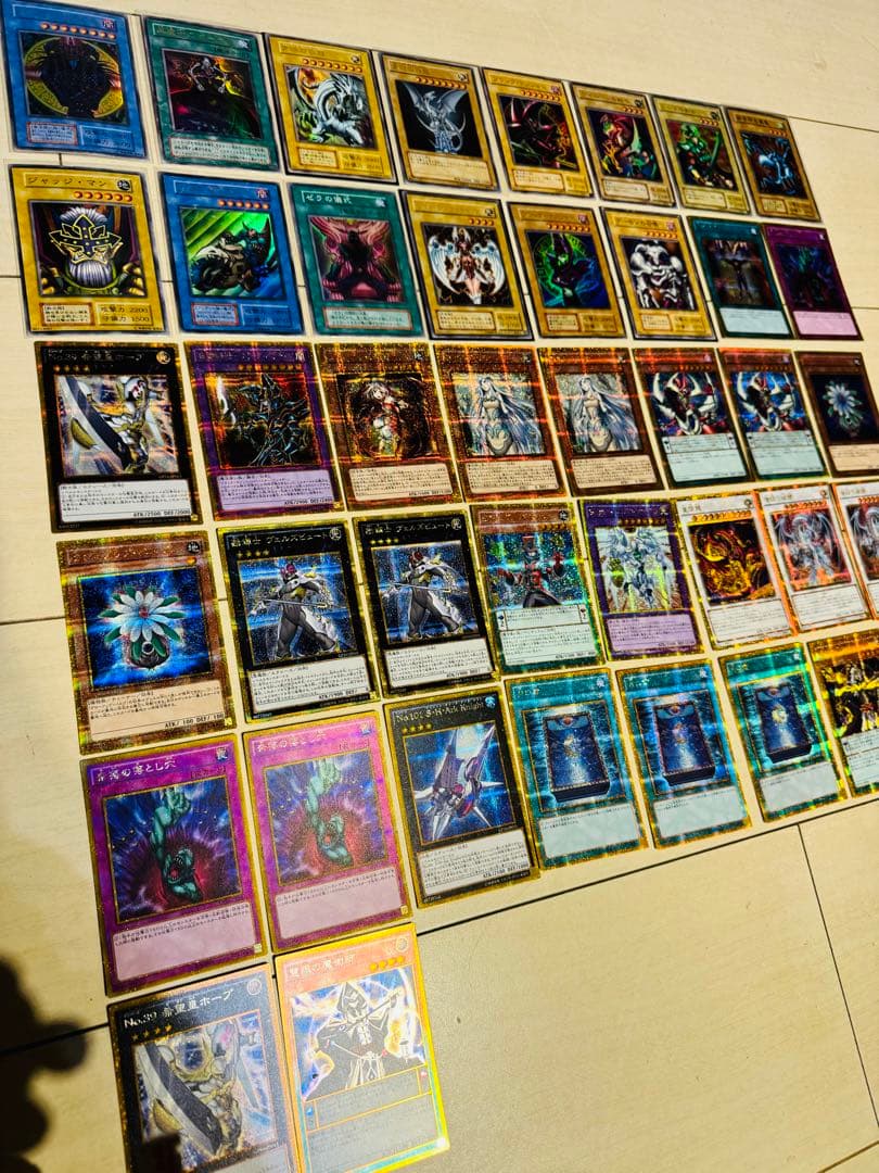 遊戯王カードまとめ売り