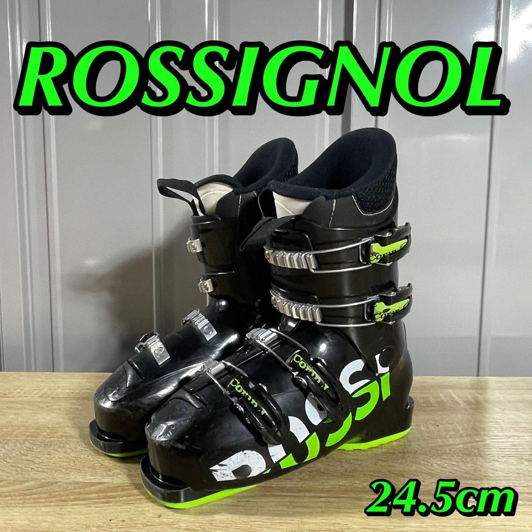 ROSSIGNOL（ロシニョール）24.5cm 初心者向けスキーブーツ