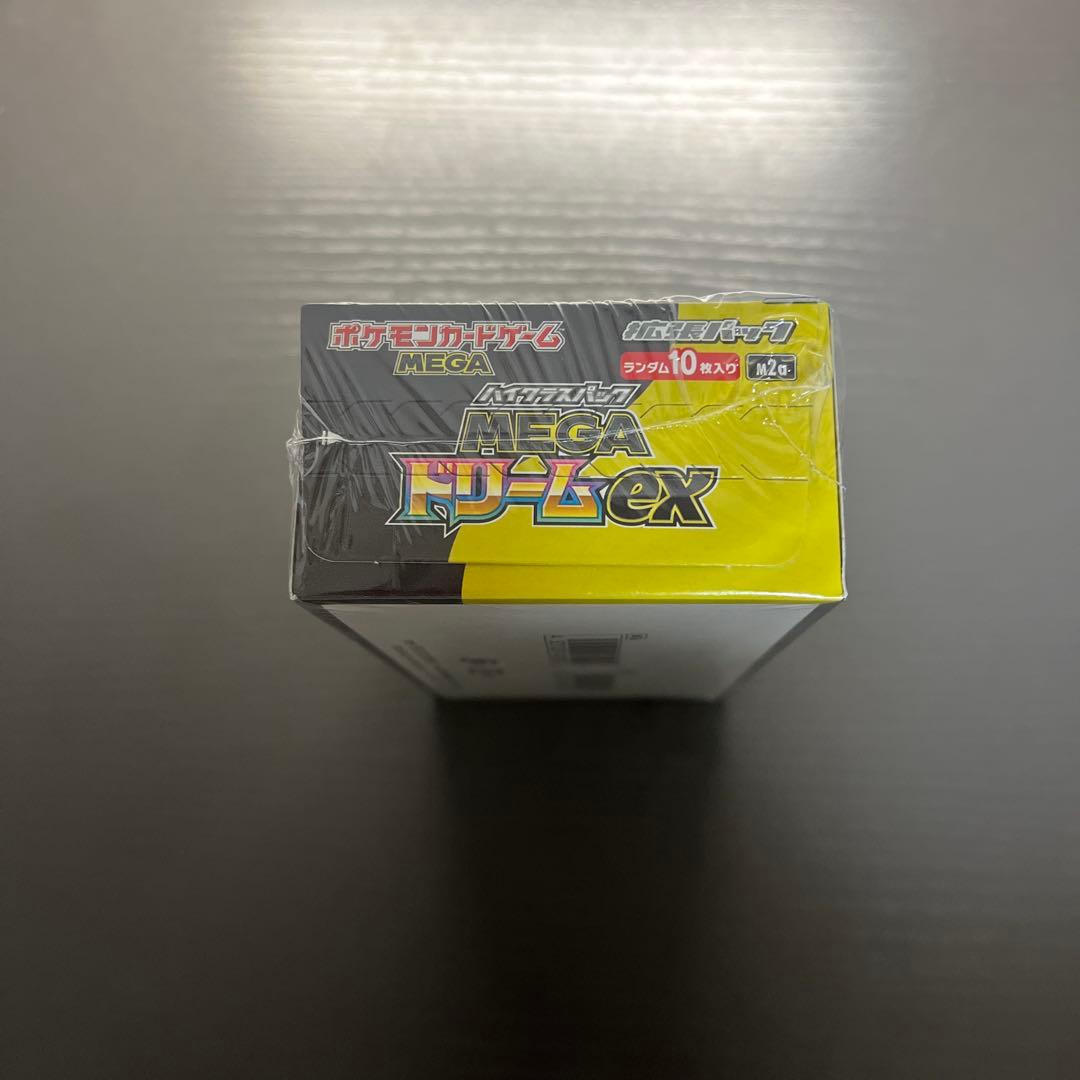再*可様 ポケモンカードゲーム MEGA ドリームEX 10パック入り シュリン