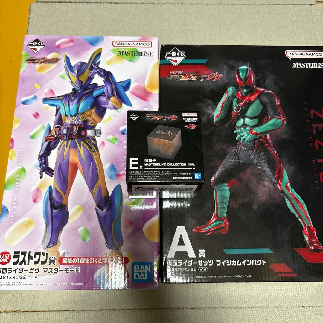 仮面ライダーゼッツ　ガヴ　一番くじ　A賞　フィギュア　ラストワン　E賞　闇菓子