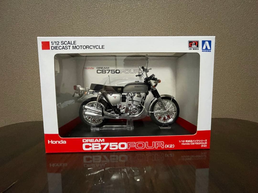 【未開封】1/12アオシマ　バイクモデルセット完成品