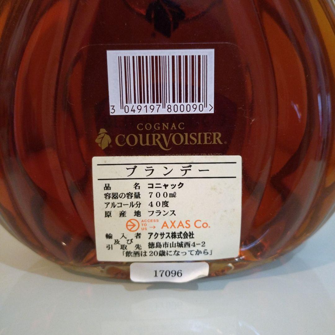 Courvoisier XO Cognac　クルボアジェ コニャック 700ml