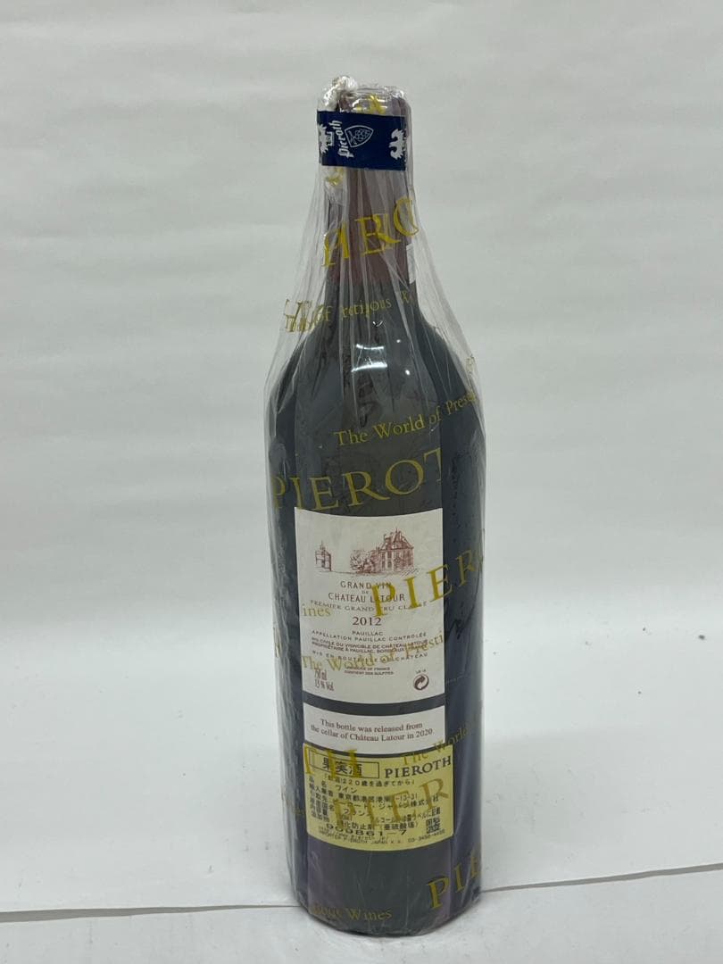 ☆ Chateau Latour 2012 赤ワインシャトーラトゥール2012年