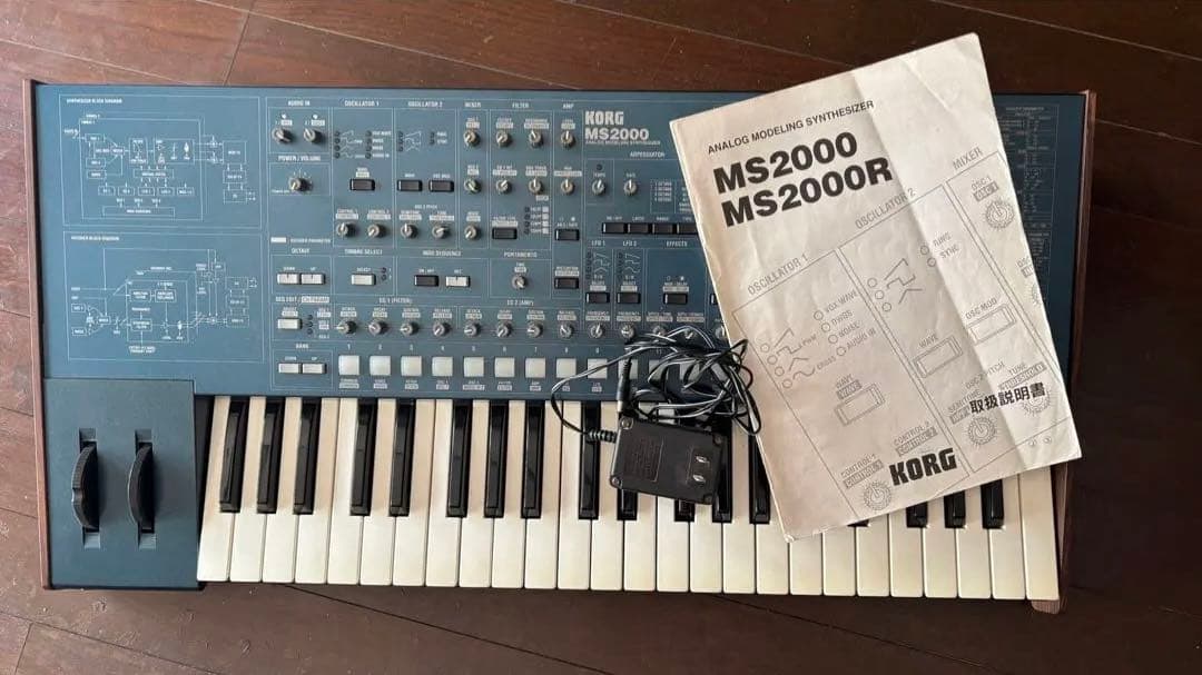 KORG MS-2000 モデリングシンセサイザー 37鍵