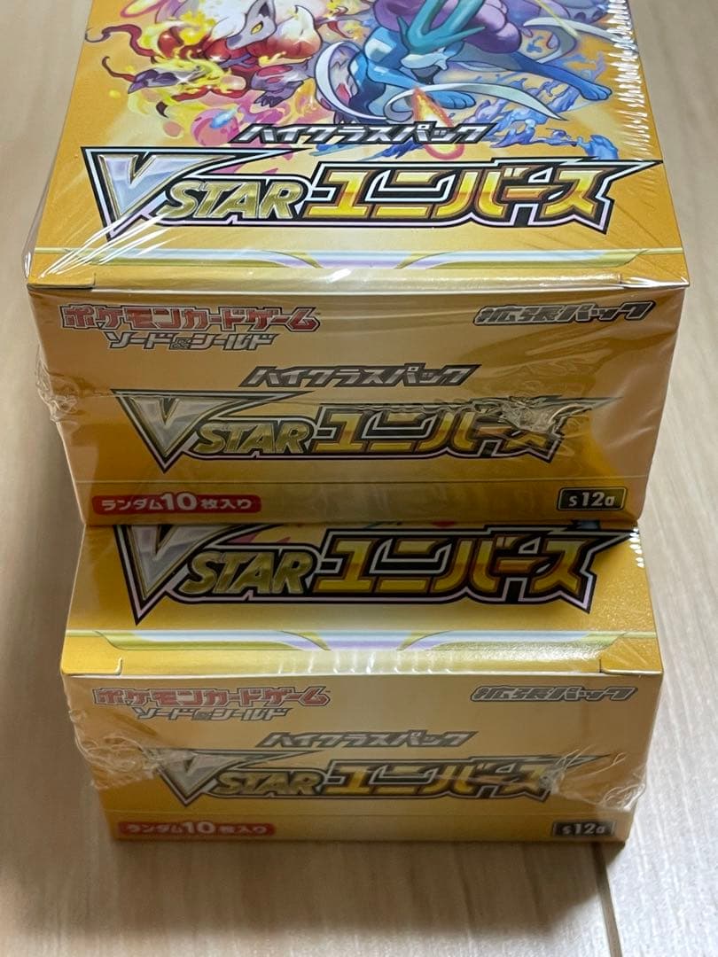 ポケモンカード　VSTARユニバース 2box シュリンク付き