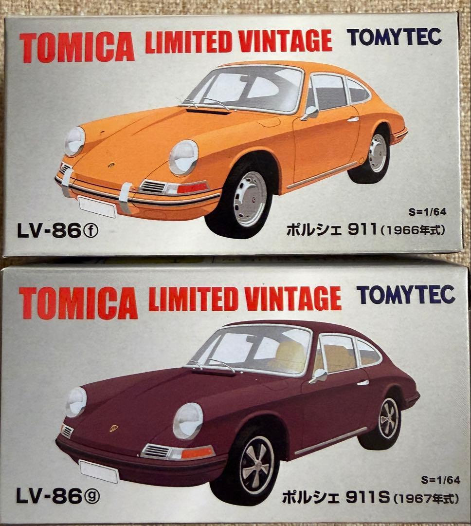 トミカリミテッドヴィンテージ　 ポルシェ 911 & 911S セット