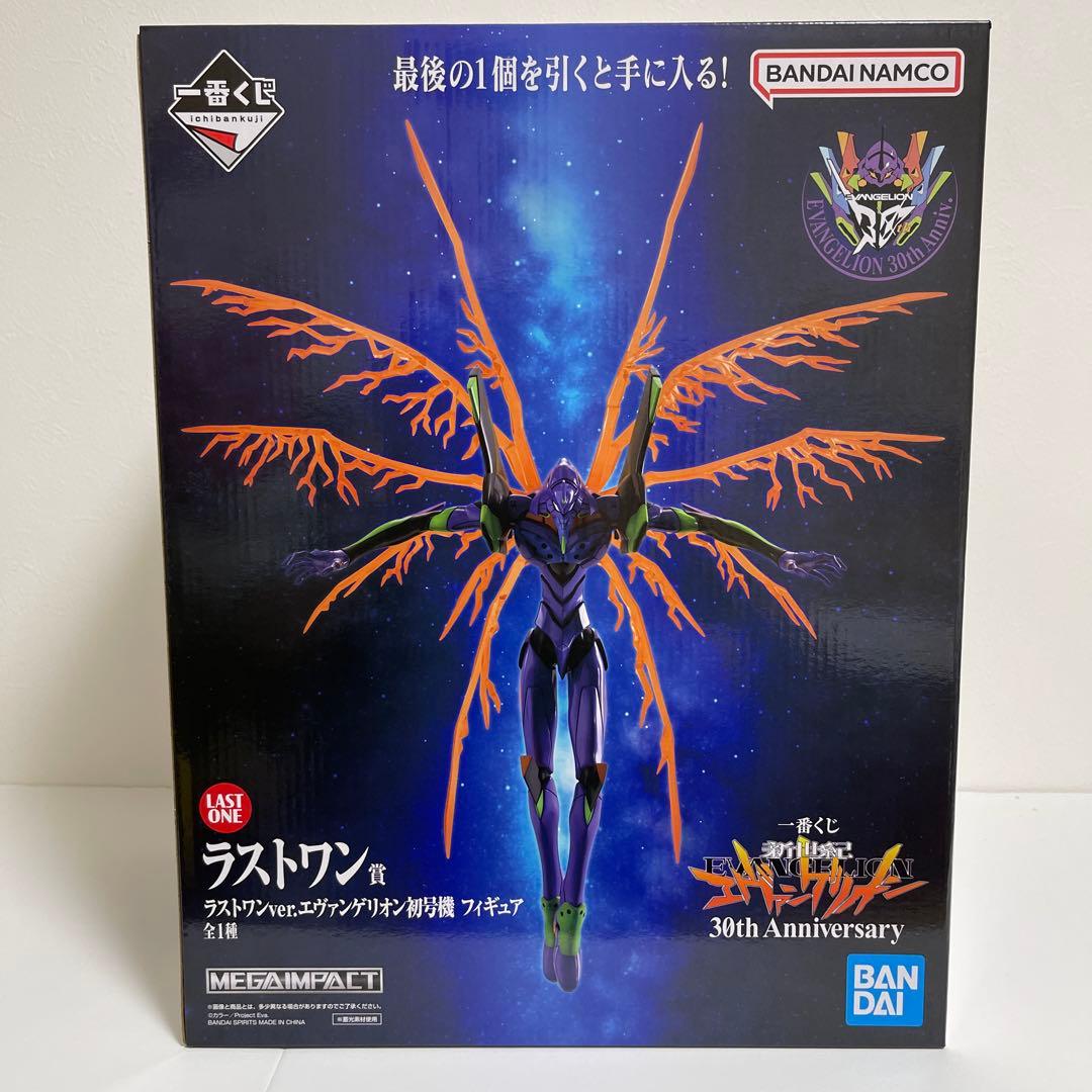 一番くじ　新世紀エヴァンゲリオン　30th　フィギュア　Ａ賞　ラストワン賞　Ｄ賞