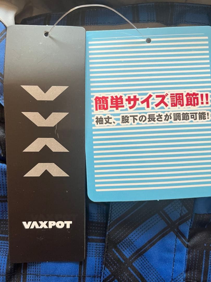 子供用スキーウェア上下　90〜160サイズ　調整可能