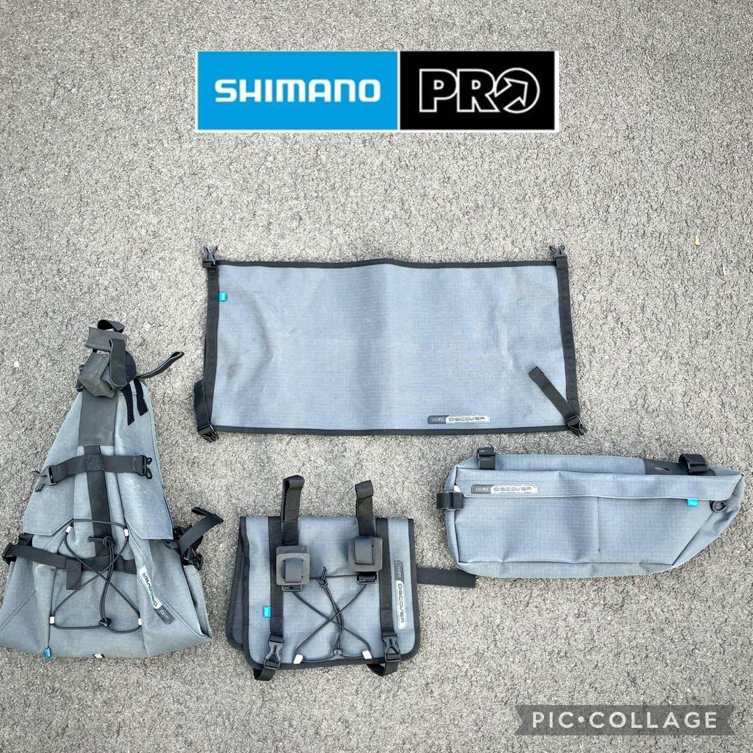 アクセサリー SHIMANO PRO DISCOVER Gravel Ride Bags