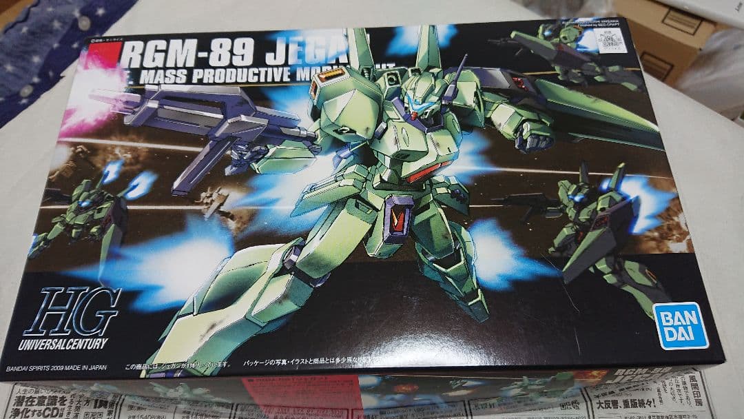 HG 1/144 ジェガン (アクシズ・ショックイメージカラー) ではない方