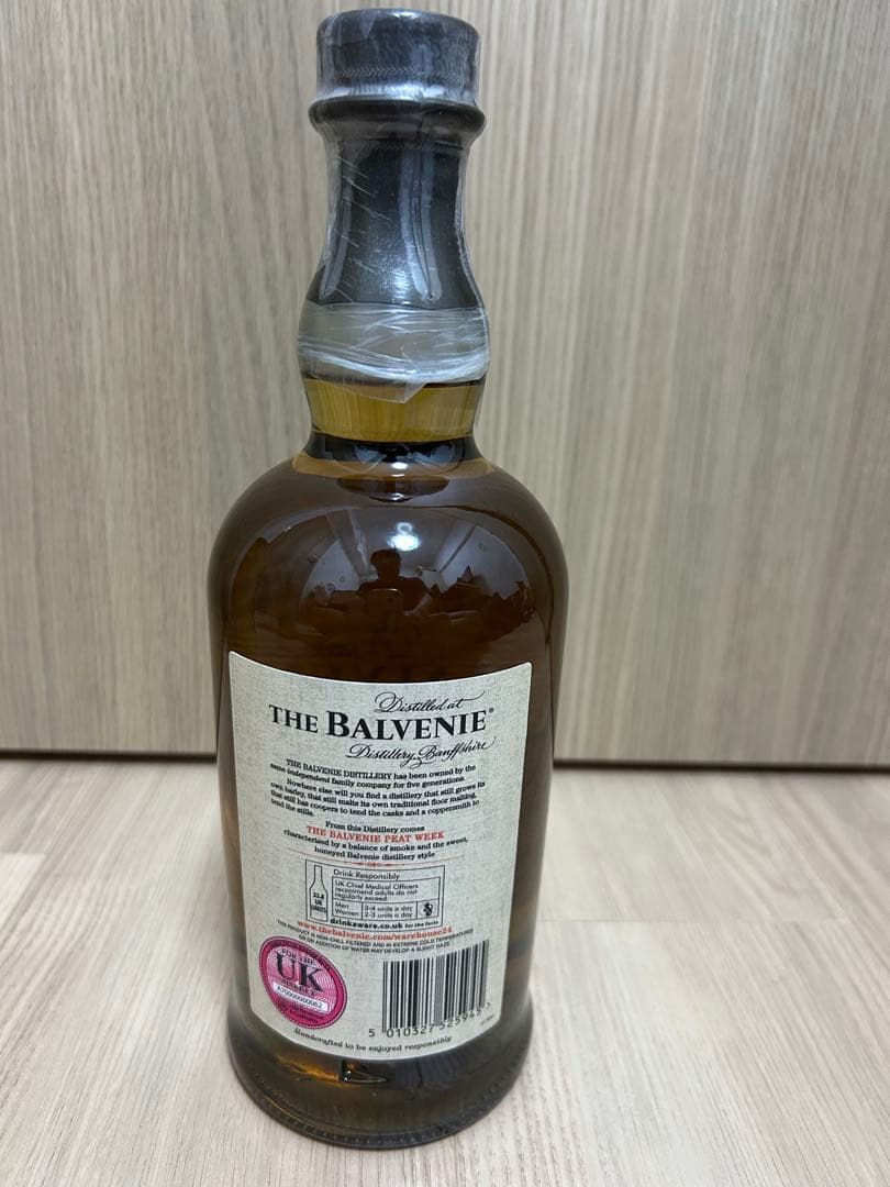 値下げ)THE BALVENIE PEAT WEEK 14