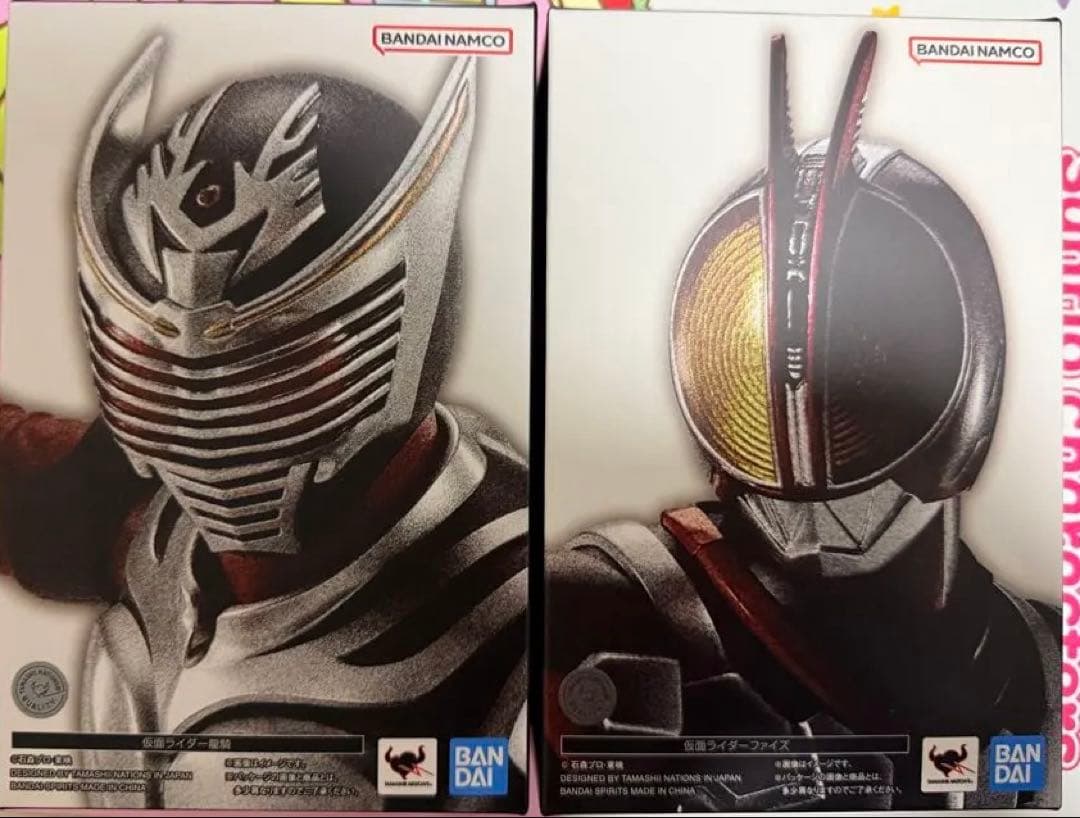仮面ライダー 真骨彫製法シリーズ セット