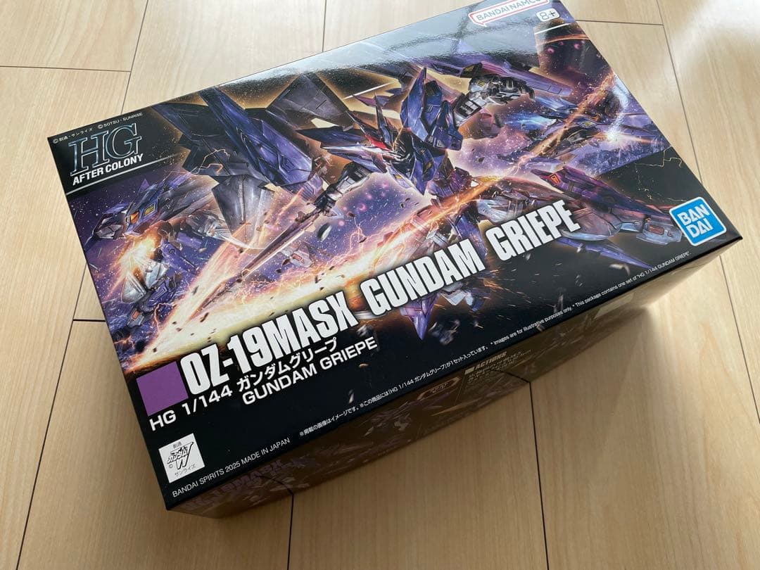 新品 ガンプラ HG ガンダムグリープ プレミアムバンダイ プラモデル