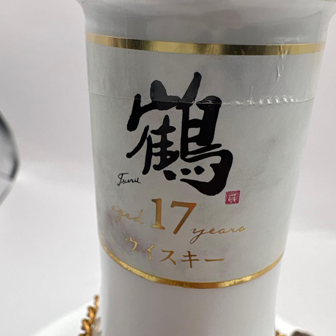 NIKKA ウイスキー 白い陶器製ボトル　アルコール分43% 700ml