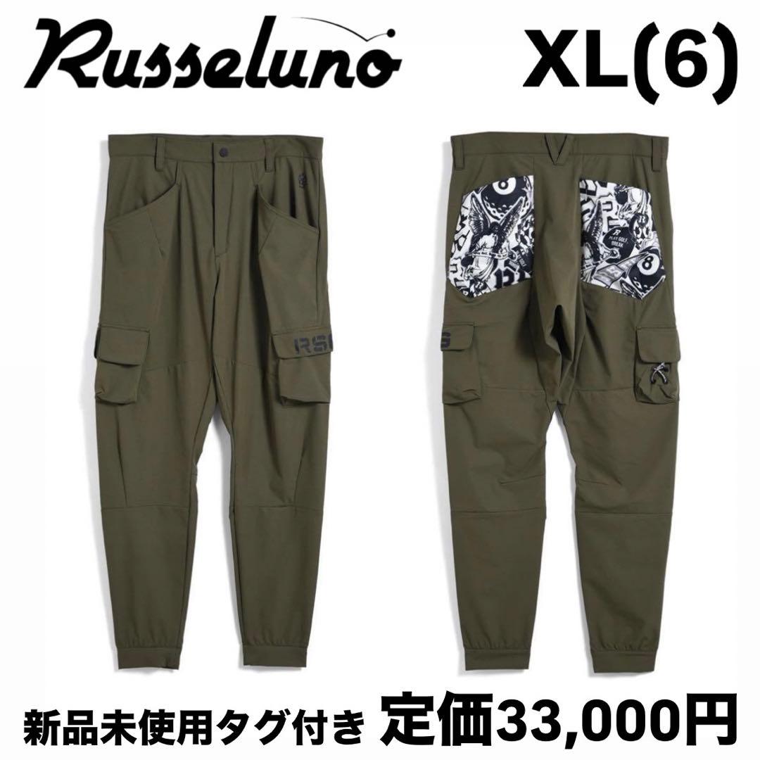 新品 ラッセルノ ゴルフ カーゴ ロングパンツ カーキ XL 6 カーゴパンツ