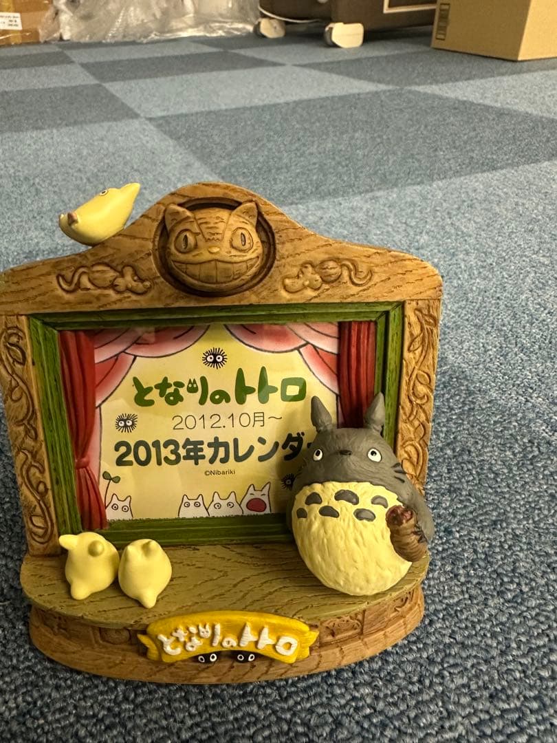 となりのトトロ 2013年カレンダー