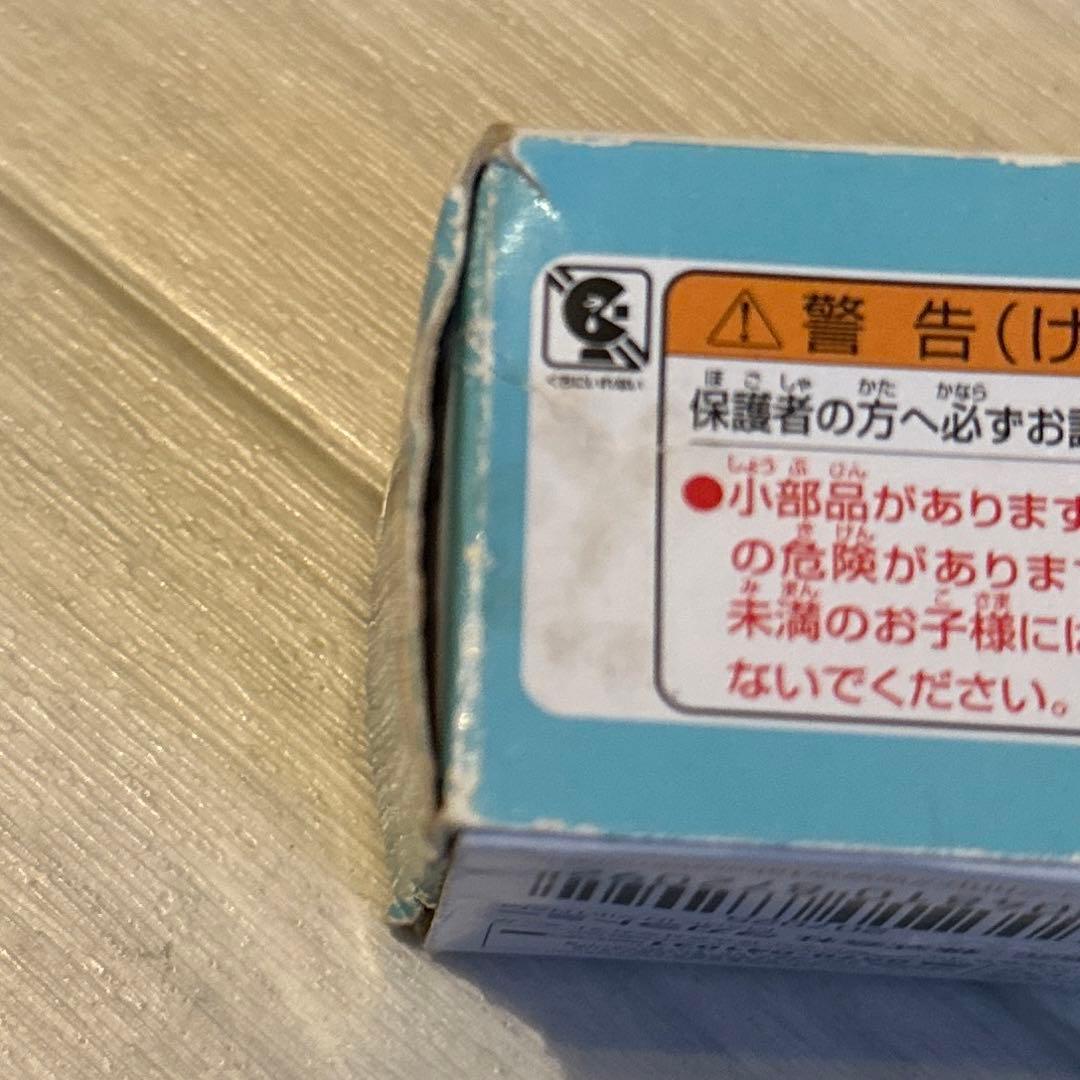 トミカディズニーまとめ売り11個