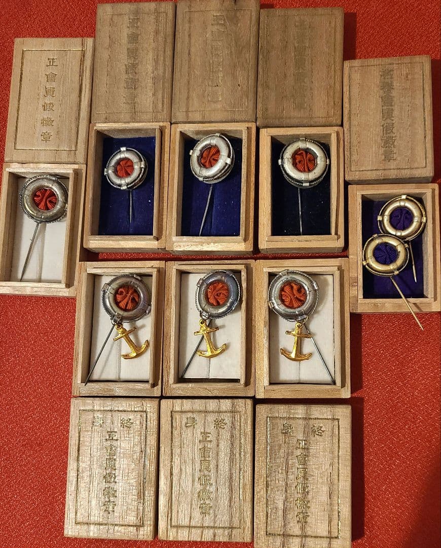 終身正会員假微章3個　正会員假微章3個　名誉会員假微章3個　合計9個　箱８個