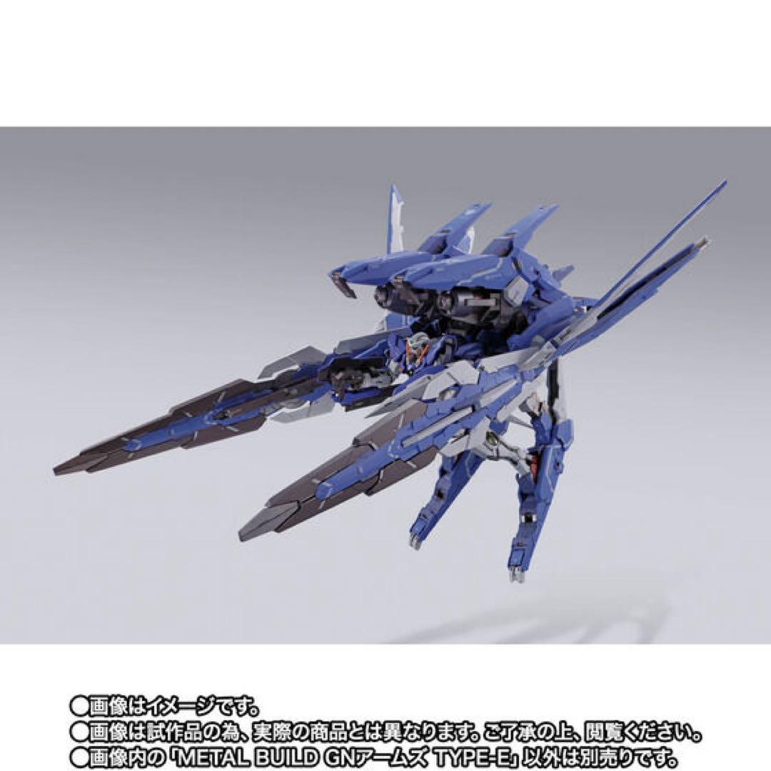 L BUILD GNアームズ TYPE-E 新品未開封