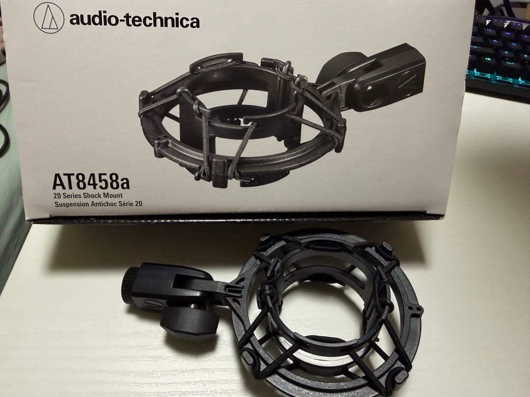 Audio-Technica AT2020 + AT8458a セット