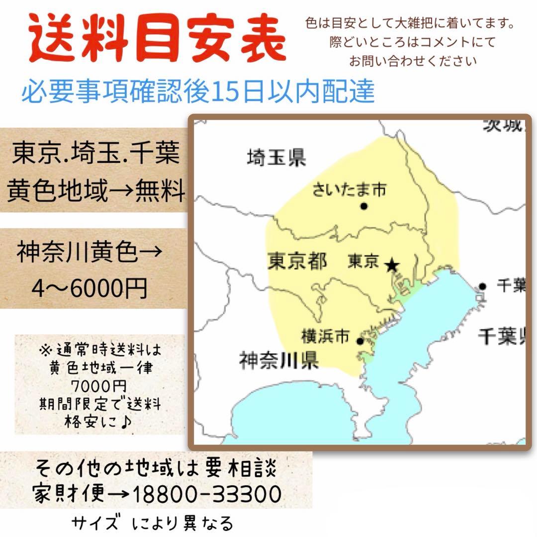 3020ブリヂストン12.8アンペア3人乗り対応子供乗せ　電動アシスト自転車