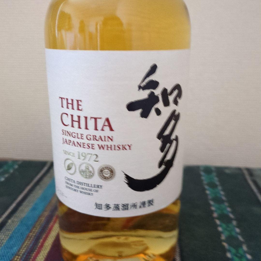 THE CHITA シングルグレインウイスキー 700ml　2本セット