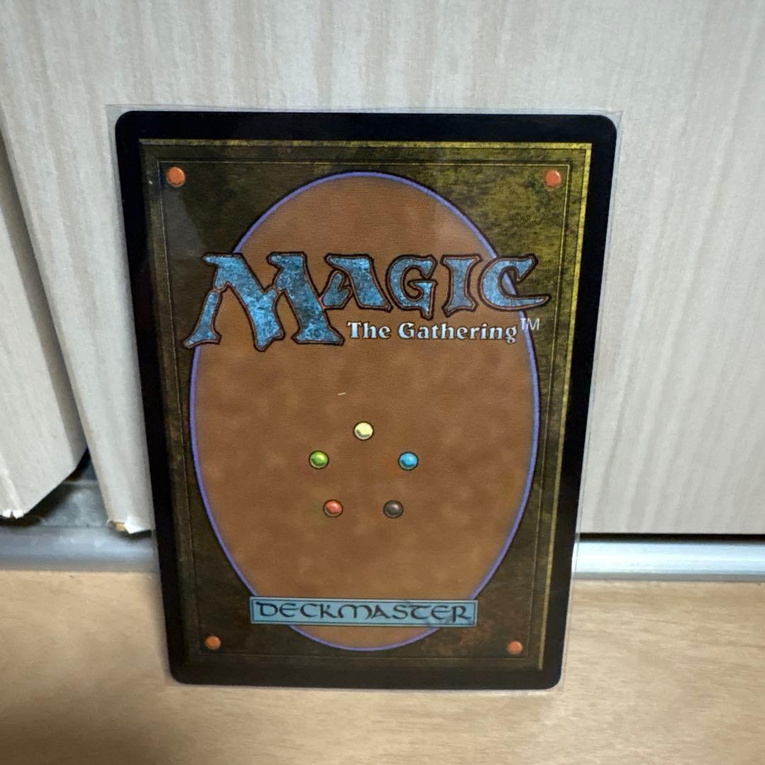 MTG TLE 水の技の達人、カタラ 拡張アート版 foil アバター 日本語版